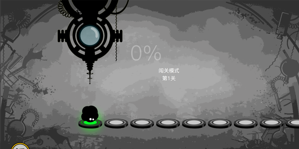 永不放弃（Never Give Up）-Git游戏-gityx.com-文字放置摸鱼挂机游戏大全