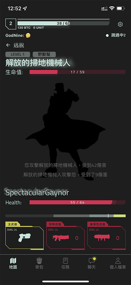 CyberCode Online -文字MMORPG-Git游戏-gityx.com-文字放置摸鱼挂机游戏大全