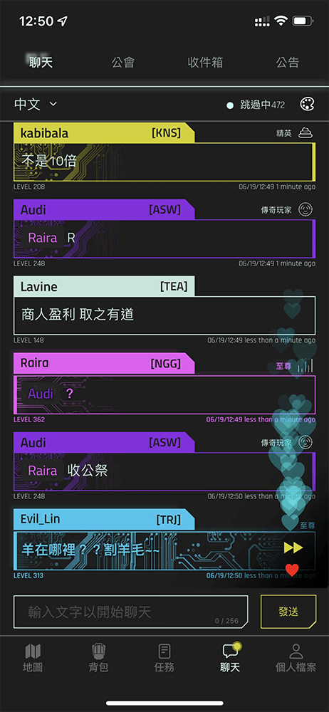 CyberCode Online -文字MMORPG-Git游戏-gityx.com-文字放置摸鱼挂机游戏大全